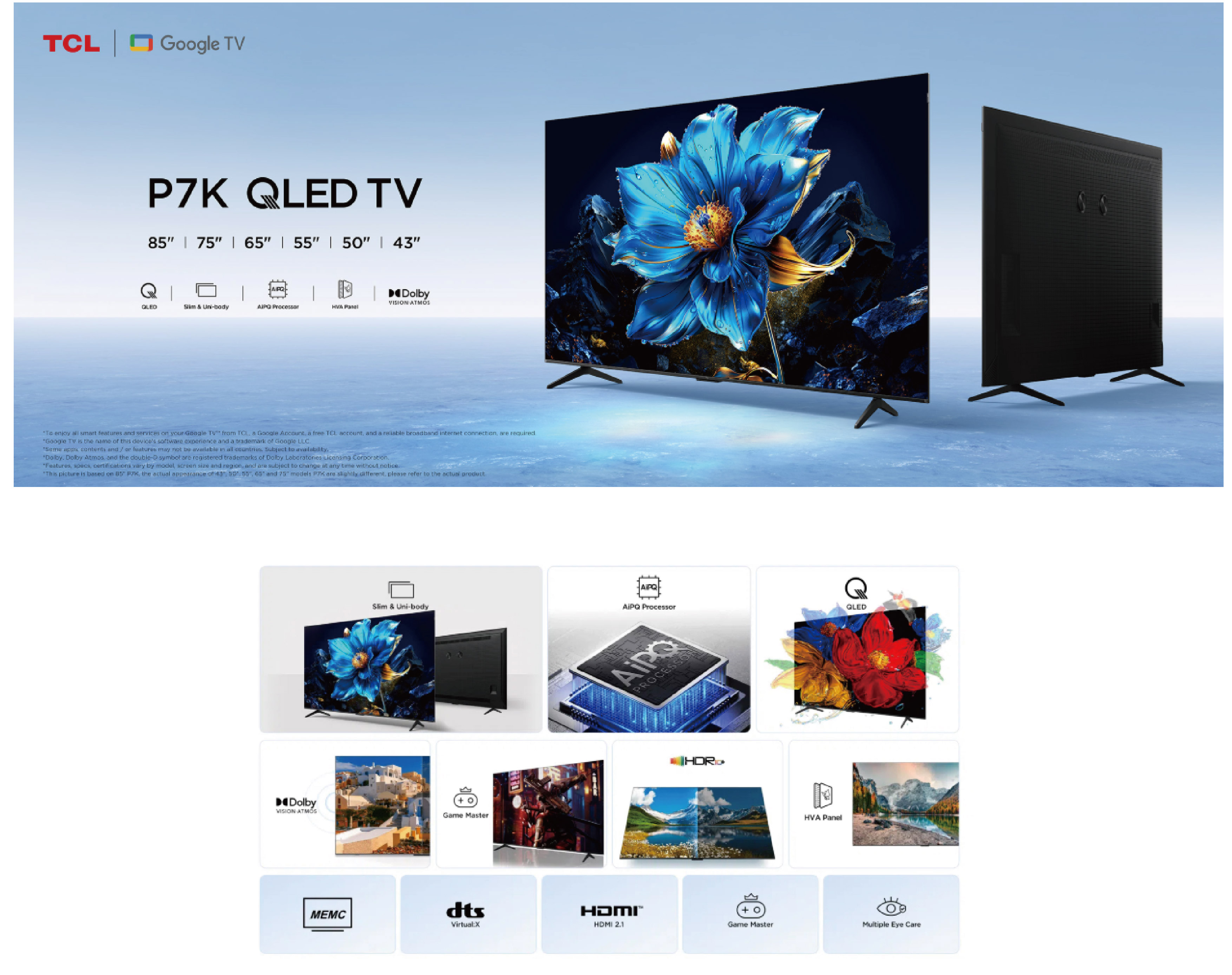TCL | P7K QLED Google TV 量子智能連網液晶顯示器 | 九旗影音科技 Panasonic 投影機代理商